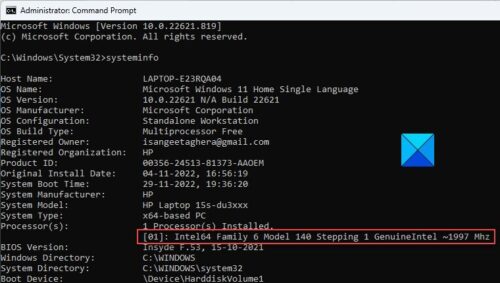 How to check Laptop Purchase Date in Windows 11