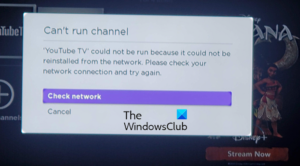 Can't run channel error on Roku [Fix]