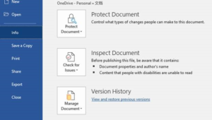 How to Use Version History to restore Office files