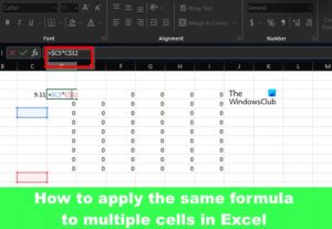 How to apply Same Formula to Multiple Cells in Excel