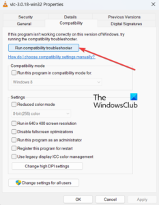Error opening file for writing on Windows 11/10