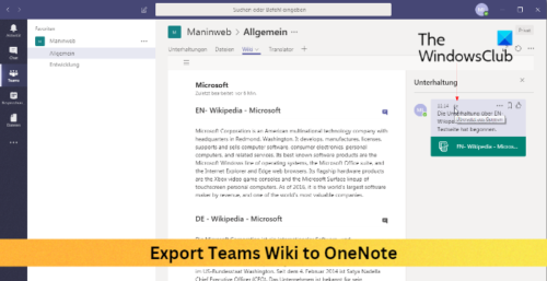 How to export Teams Wiki to OneNote