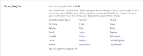 How to play Bing Homepage Quiz and win?