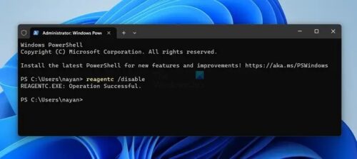 How to disable Windows Recovery Environment (WinRE)