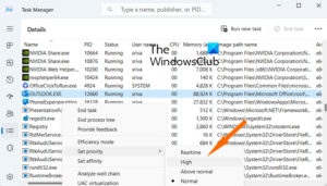 Outlook Out of memory or system resources error [Fix]