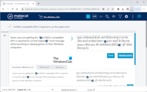 What are best Free Computer-assisted Translation (CAT) AI Tools?
