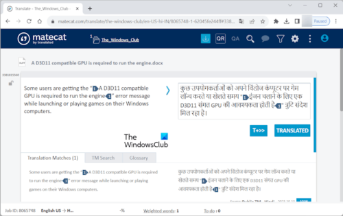 What are best Free Computer-assisted Translation (CAT) AI Tools?