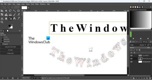 How to Curve Text in GIMP on PC