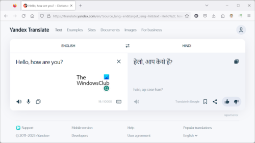 Best free Language Translation websites
