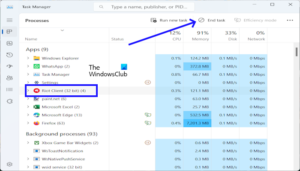 How to uninstall Valorant from Windows 11 completely