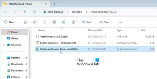 How to download and install Atlas OS on Windows 11