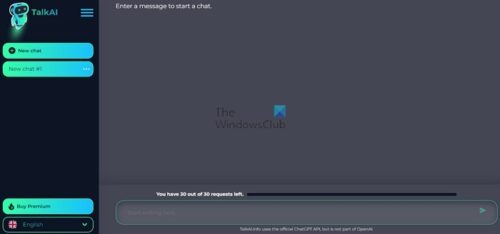 What are ChatGPT No Login required services that are available