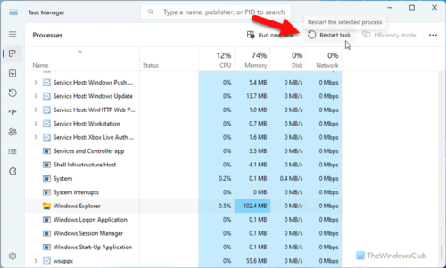 Explorer Address bar and Menu bar is missing in Windows 11