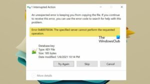 Error 0x8007003A Specified server cannot perform requested operation
