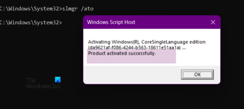 SLMGR: Install, Uninstall, Activate, View, Extend Windows License