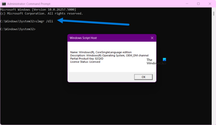 SLMGR: Install, Uninstall, Activate, View, Extend Windows License