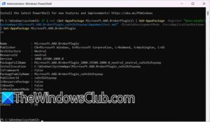 Outlook error tag 58tm1, Error code 2147942403 [Fix]
