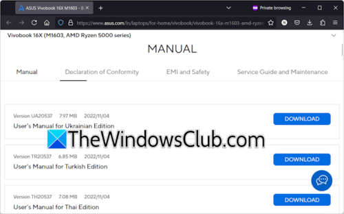 How to get ASUS BIOS key for Windows 11