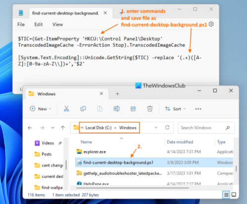How to find the current Desktop Background image in Windows 11