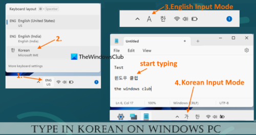 How to type in Korean on Windows 11/10