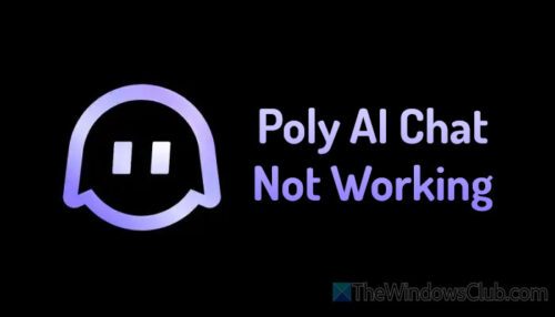 Poly AI Chat not working [Fix]