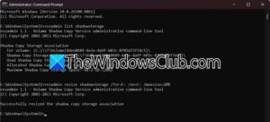 The shadow copies of volume C: were deleted, Event ID 25