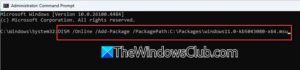 Fix 0x800f0838 Windows Update Error