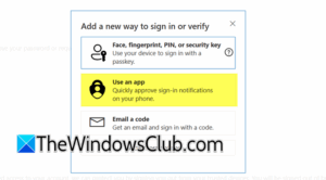 Microsoft Store App is not sending verification codes
