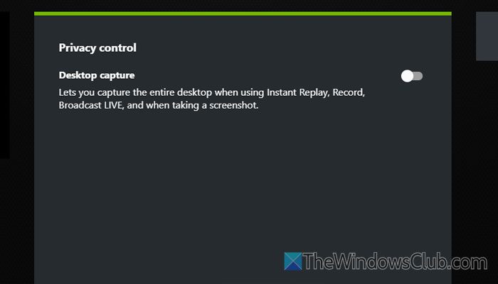 NVIDIA Instant Replay stopped working in Windows 11