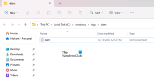 How to view DISM log files on Windows 11/10