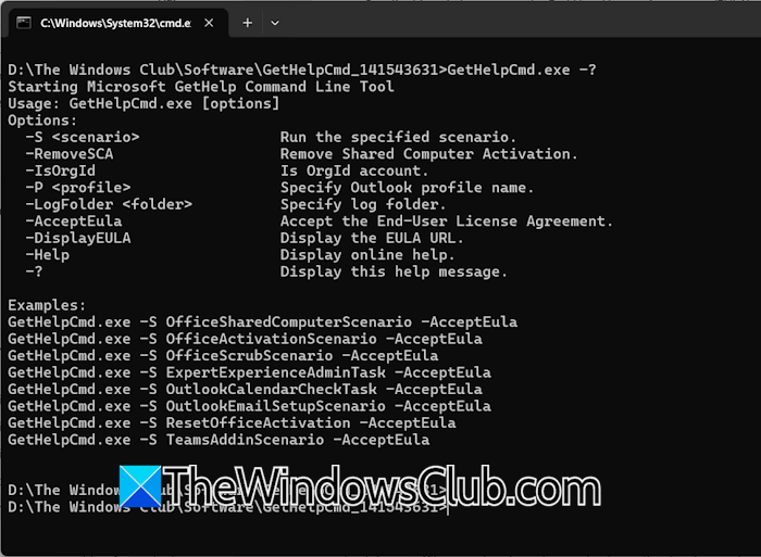 How to use Get Help command-line tool in Windows 11
